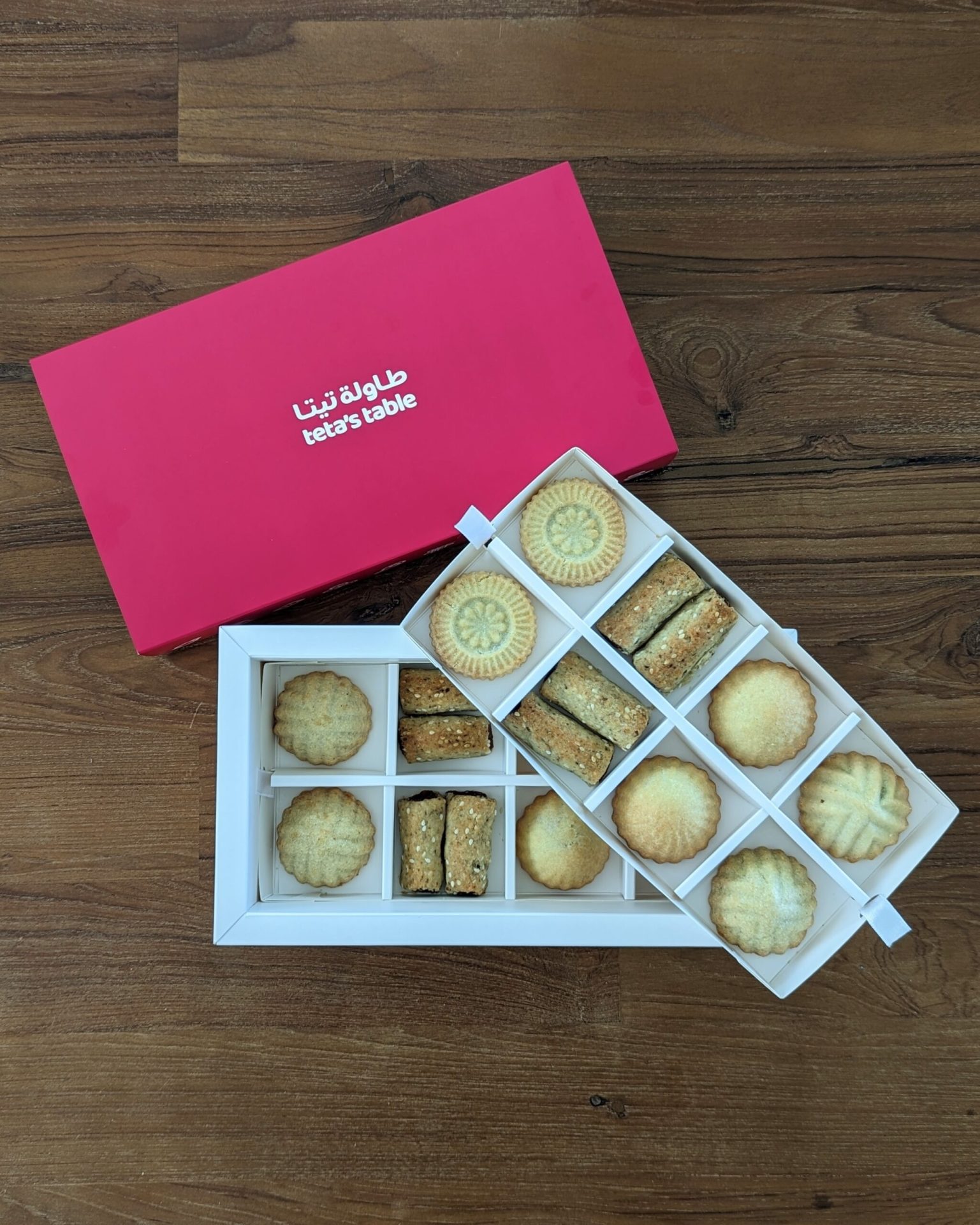 maamoul mix and kaak box - teta's table